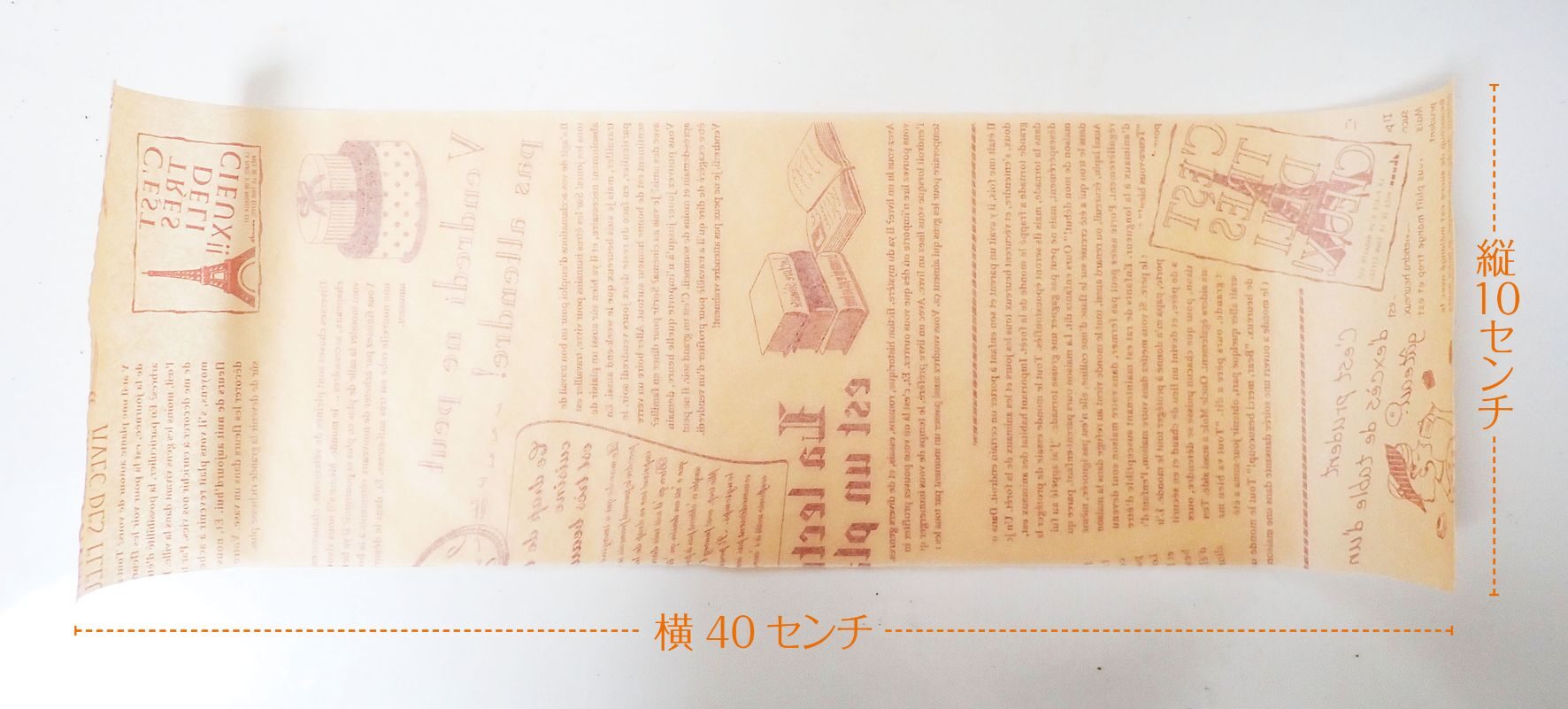 万能メスティンで蒸す☆モチモチ食感で旨みたっぷりの中華ちまき – Happy Mountain Life